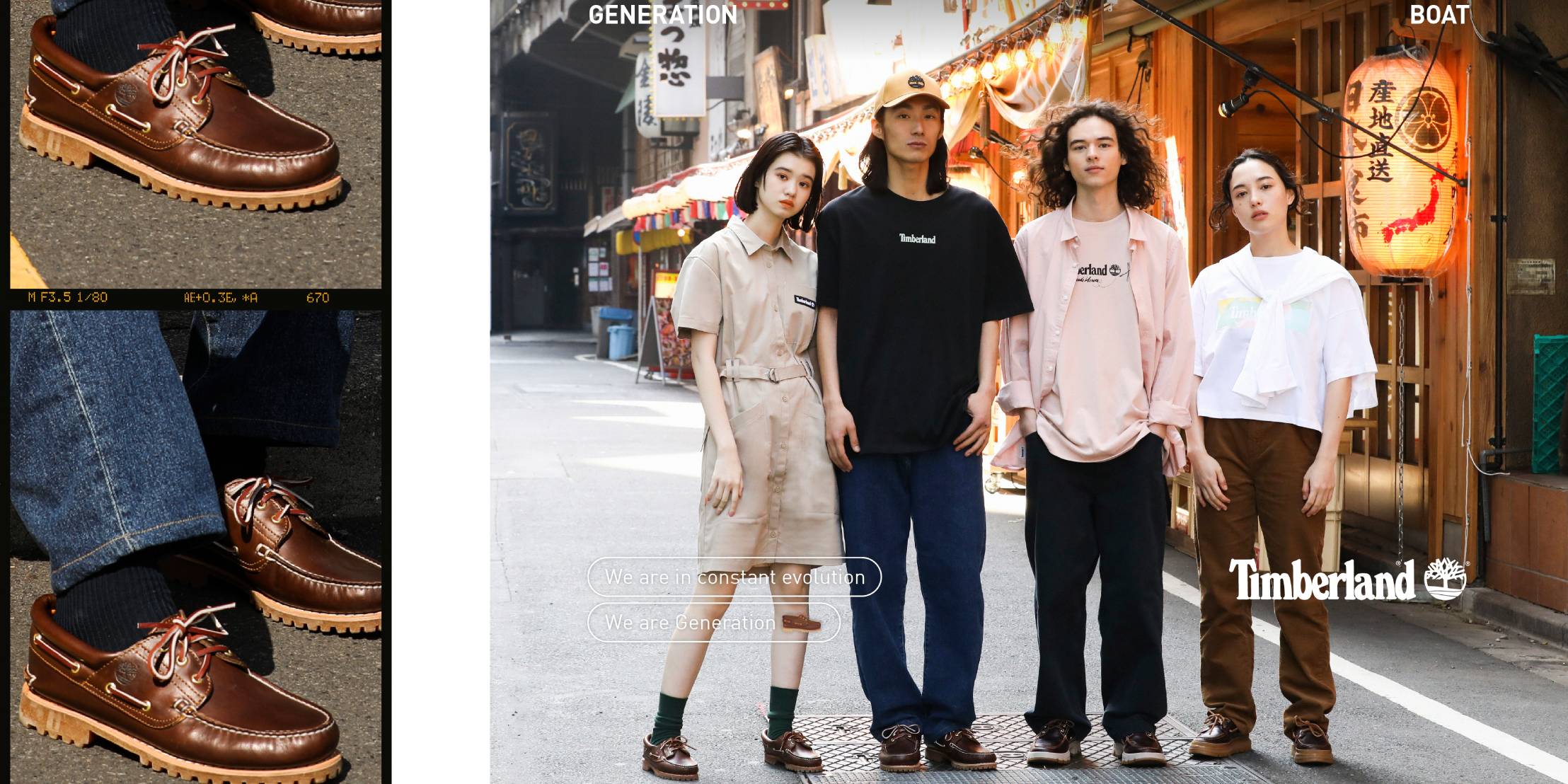 Timberland® - Hong Kong Official Website