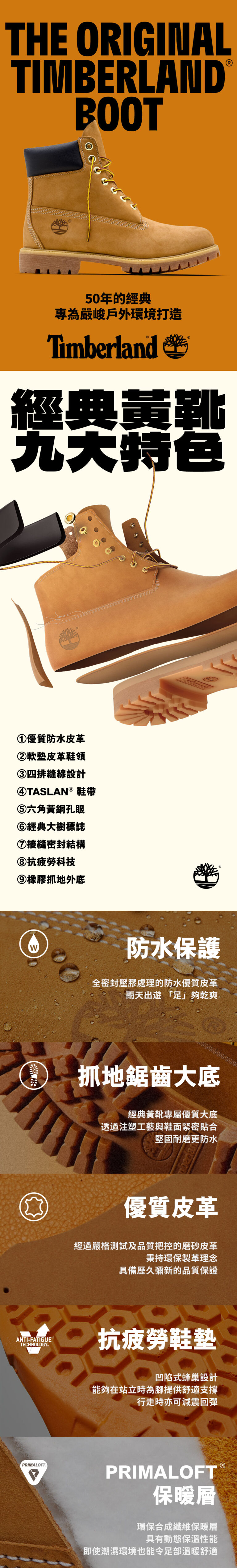 The Original Timberland® Boot - Timberland - Hong Kong