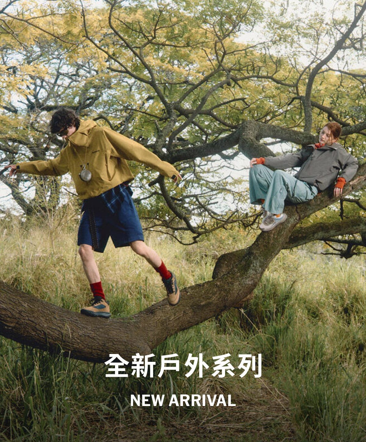 Timberland® - Hong Kong Official Website