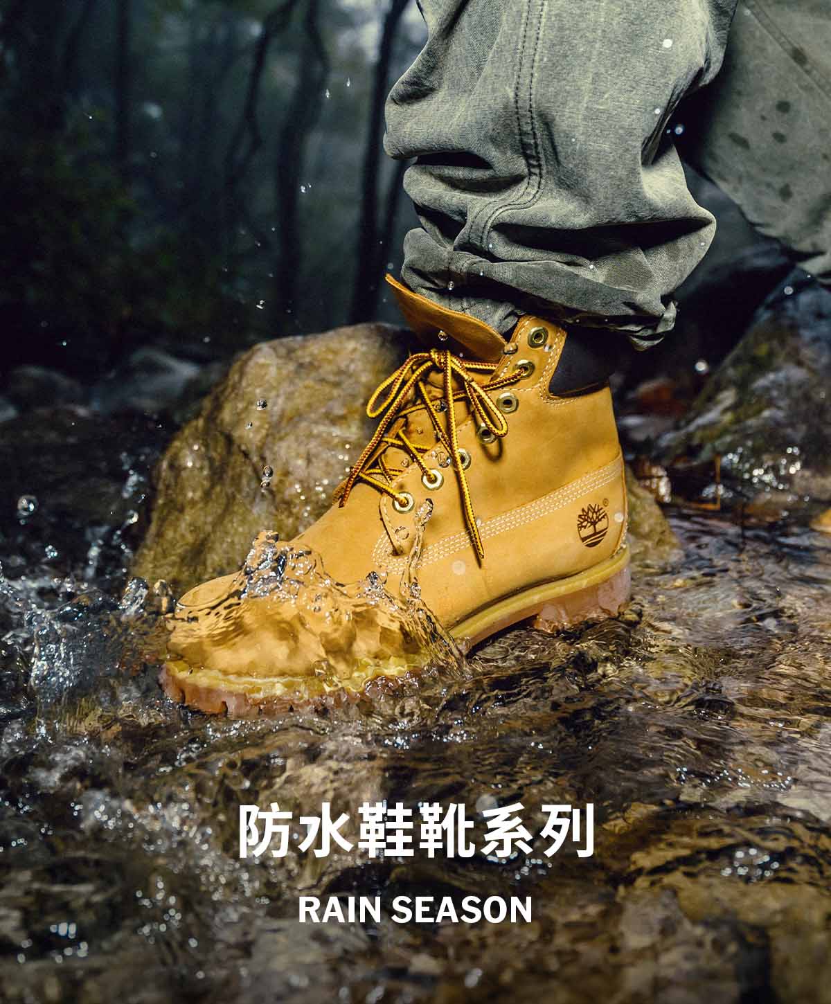 Timberland® - Hong Kong Official Website